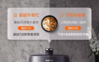 苏泊尔高压电饭锅哪款好_苏泊尔高压电饭锅怎么用