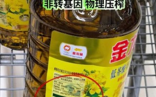 金龙鱼菜籽油怎么样_金龙鱼菜籽油适合高温炒菜吗