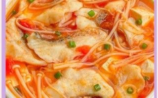 番茄鱼片怎么做才好吃_番茄鱼片的做法窍门