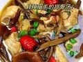 茶树菇煲汤有什么功效_茶树菇煲汤适合什么人喝