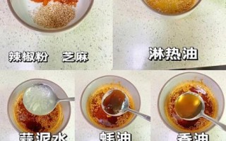 豌豆粉怎么做凉粉_豌豆粉凉粉做法比例