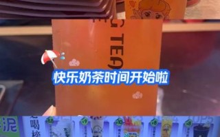 西红柿鸡蛋汤奶茶怎么做_好喝吗