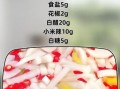 泡菜萝卜怎么腌制_泡菜萝卜的保存方法