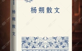 荔枝蜜杨朔原文赏析_杨朔散文荔枝蜜写作手法