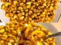 甜玉米粒怎么做_甜玉米粒的简单做法