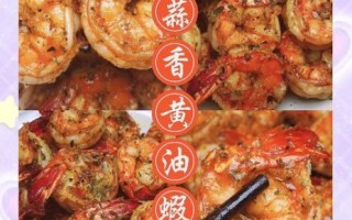 西餐有哪些经典菜品_如何在家复刻