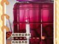 野杨梅泡酒的功效与作用_野杨梅泡酒怎么泡