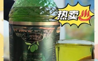 正宗橄榄油多少钱一斤_如何辨别真假