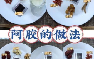 阿胶块怎么吃最简单方便_阿胶块直接吃还是泡水