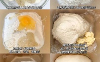 自制牛奶香蕉面包怎么做_香蕉面包为什么加牛奶