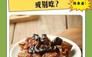 烤麸是面筋吗_烤麸和面筋的区别