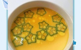 8个月婴儿鸡蛋羹的做法_鸡蛋羹蒸多久才嫩