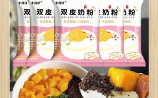 双皮奶怎么做_双皮奶的做法大全