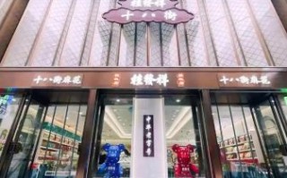 桂发祥十八街麻花哪里买正宗_桂发祥麻花价格多少钱