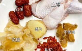 喝什么汤养颜美容排毒_美容养颜汤怎么做