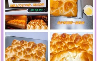 手撕老面包怎么做_手撕老面包为什么拉丝