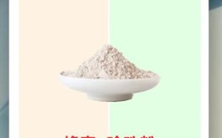 蜂蜜祛斑的正确方法_蜂蜜祛斑多久见效