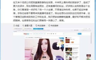 黄鳝门女主角死了没有_真相调查