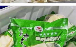 黄喉是什么做的_黄喉是牛的哪个部位