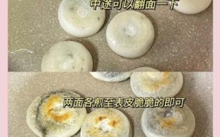 速冻汤圆怎么煎不破皮_煎速冻汤圆简单的做法