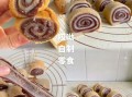 驴打滚是什么_驴打滚的做法和来历