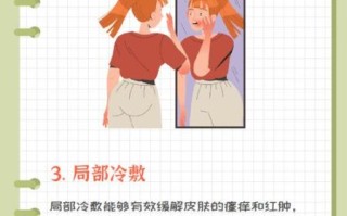 吃芒果过敏几天能消退_芒果过敏症状多久消失