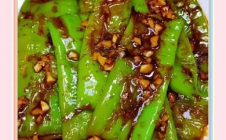 虎皮青椒怎么做_正宗四川虎皮青椒的做法