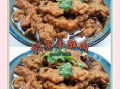 农村蒸酥肉怎么做_蒸酥肉用什么肉最好