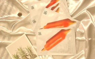 血橙面膜好用吗_血橙面膜的正确使用方法