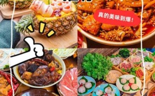重庆本地人推荐哪家火锅_重庆火锅哪家好吃