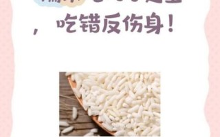 糯米的功效与作用禁忌_哪些人不能吃糯米 糯米的功效与作用禁忌_哪些人不能吃糯米