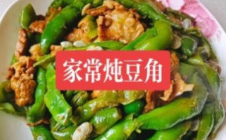 油焖豆角怎么做_油焖豆角用焯水吗