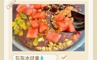 冰粉粉不凝固是水状怎么办_冰粉不凝固的原因