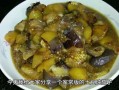 土豆炖茄子怎么做_东北家常做法