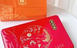 上海杏花楼月饼哪里买正宗_价格多少钱一盒