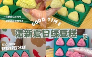 泸溪河绿豆糕热量是多少_减肥能吃吗