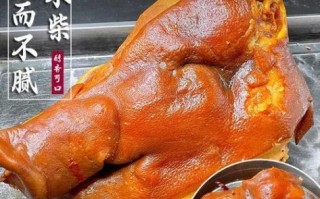 猪头肉怎么卤好吃不油腻_猪头肉卤制技巧