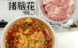 猪脑花有寄生虫吗_猪脑花怎么清洗才安全