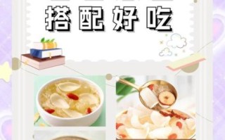 鲜百合怎么吃_鲜百合的做法大全