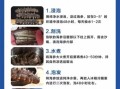 海参怎么泡发最好方法_海参泡发步骤详解