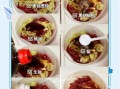 豆豉牛肉酱怎么做_豆豉牛肉酱保存多久