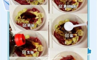 豆豉牛肉酱怎么做_豆豉牛肉酱保存多久