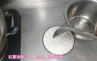 红薯粉皮怎么做_红薯粉皮要蒸多久