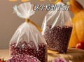 赤豆的功效与作用_赤豆怎么吃最养人
