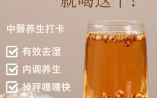 红豆薏米粉的禁忌人群_红豆薏米粉不能和什么一起吃