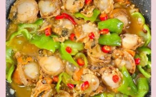 扇贝肉怎么炒好吃又简单_炒扇贝肉的家常做法