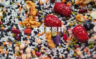 正宗八宝粥的配料是哪八样_家庭版比例怎么配