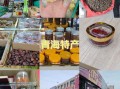西宁必带干货特产有哪些_西宁特产哪里买最正宗
