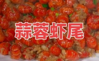 炒虾尾怎么做_炒虾尾需要焯水吗