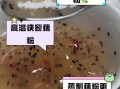 藕粉怎么吃_藕粉冲泡技巧